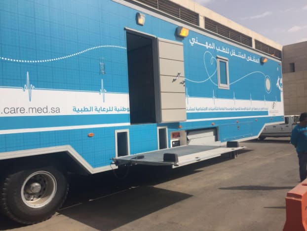 MOBILE HOSPITALS AND CLINICS – Fana Caravans